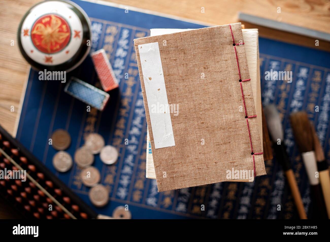 Japanese style binding hi-res stock photography and images - Alamy