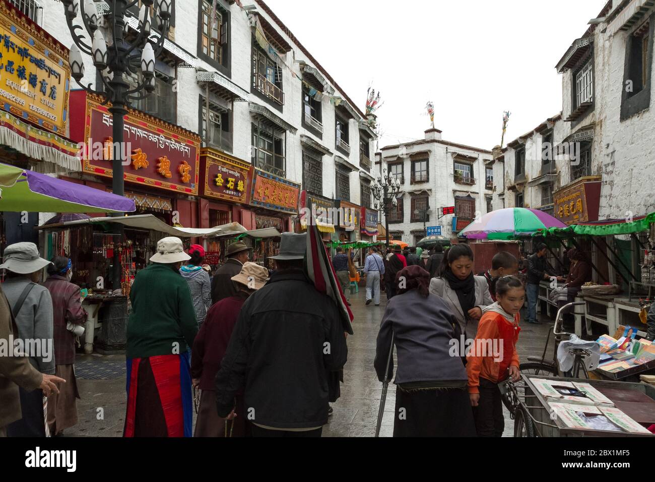 Lhasa, Tibet / China - August 20, 2012: the Barkhor street scene of ...