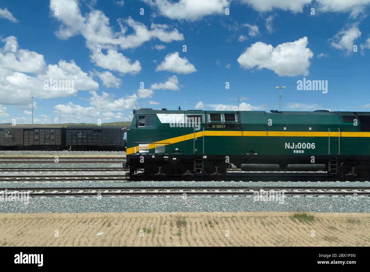 Tibet, China - 19 August 2012: The scenery of Naqu Railway Station of ...
