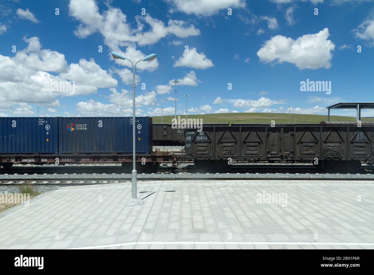 Tibet, China - 19 August 2012: The scenery of Naqu Railway Station of ...