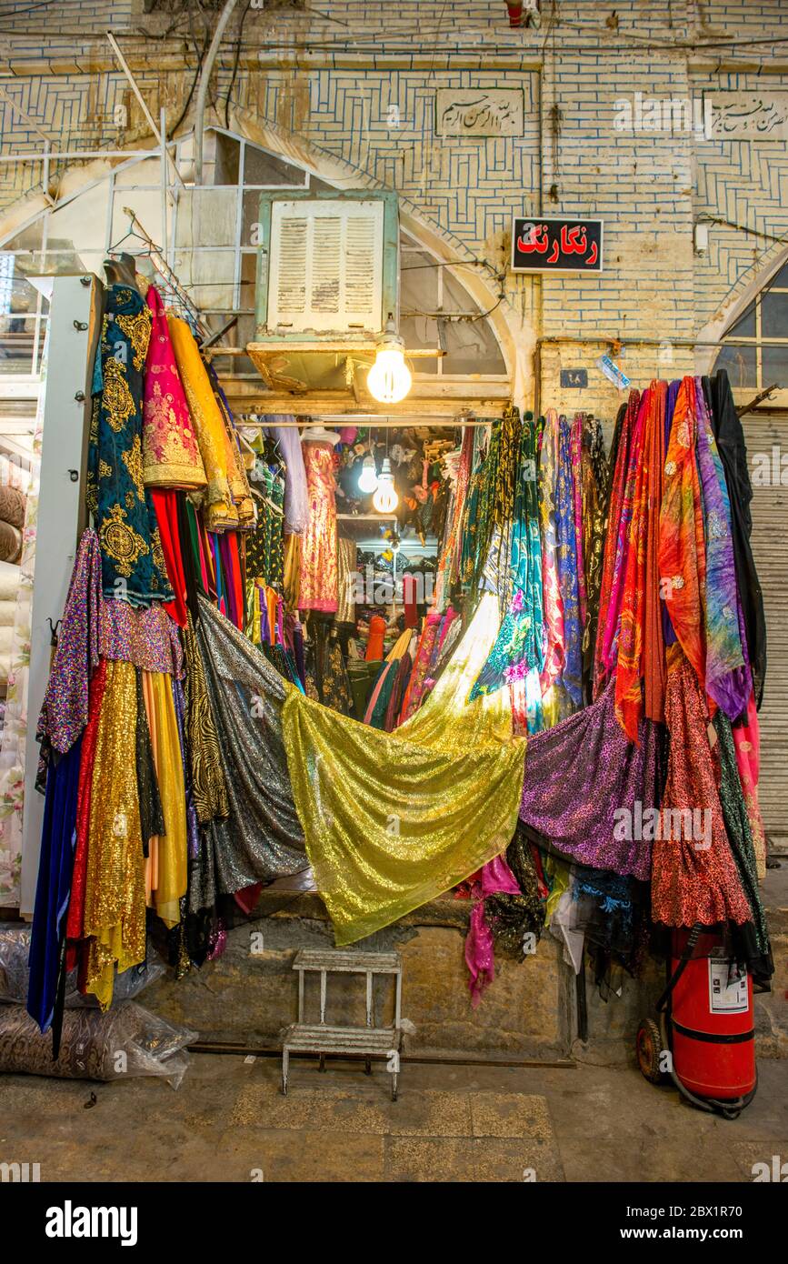 Vakil bazaar is the main section of the Shiraz Bazaar which was built ...