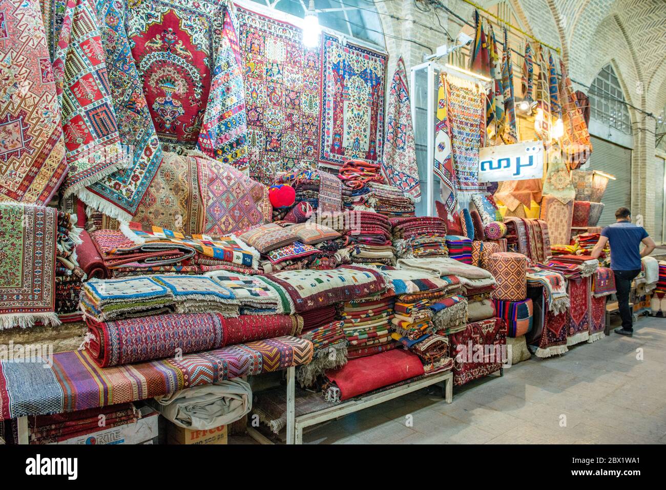 Vakil bazaar is the main section of the Shiraz Bazaar which was built ...