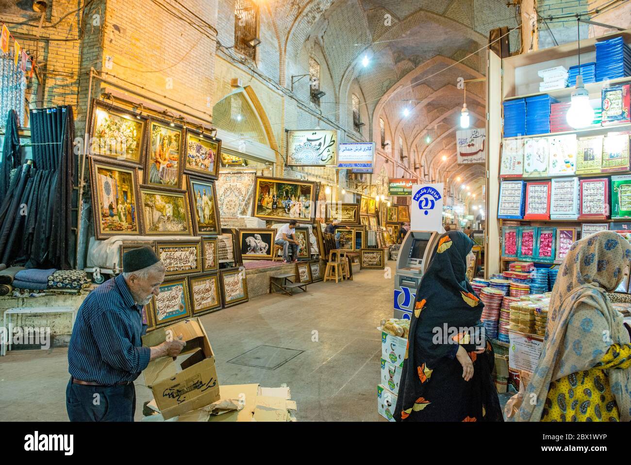 Vakil bazaar is the main section of the Shiraz Bazaar which was built ...