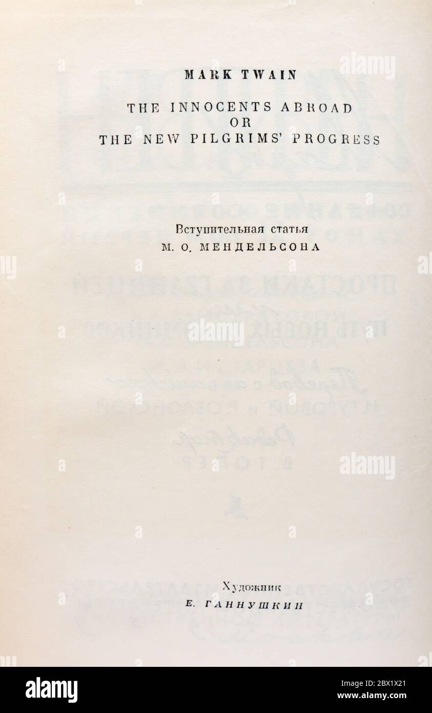 Mark twain study hi-res stock photography and images - Alamy