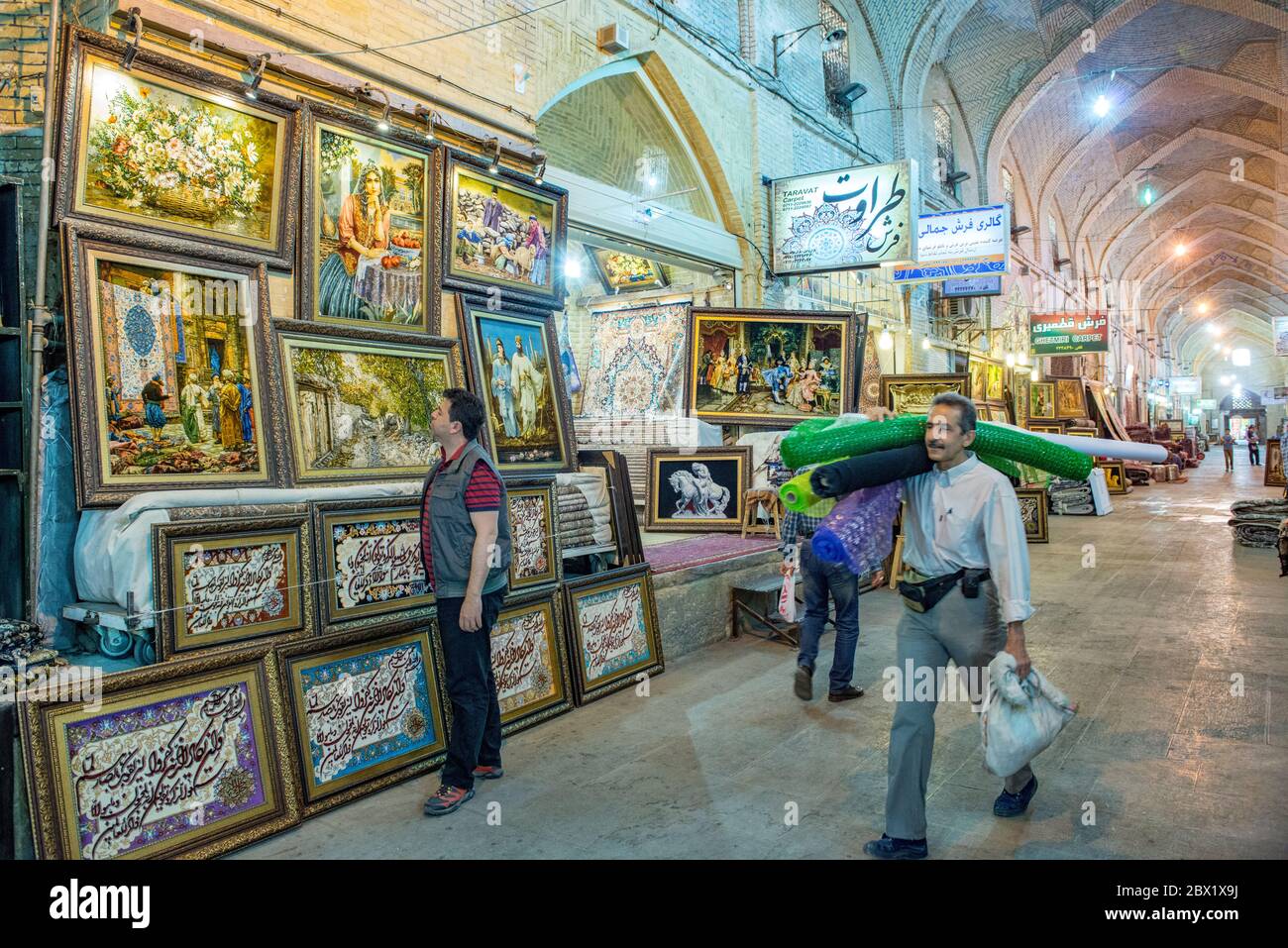 Vakil bazaar is the main section of the Shiraz Bazaar which was built ...