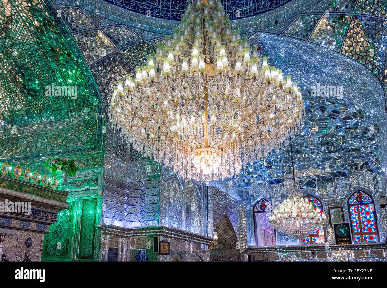 Aramgah e shah e cheragh hi-res stock photography and images - Alamy