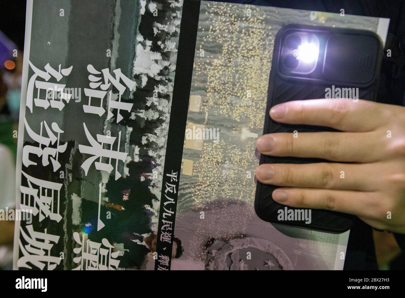 Protests and massacre hi-res stock photography and images - Alamy