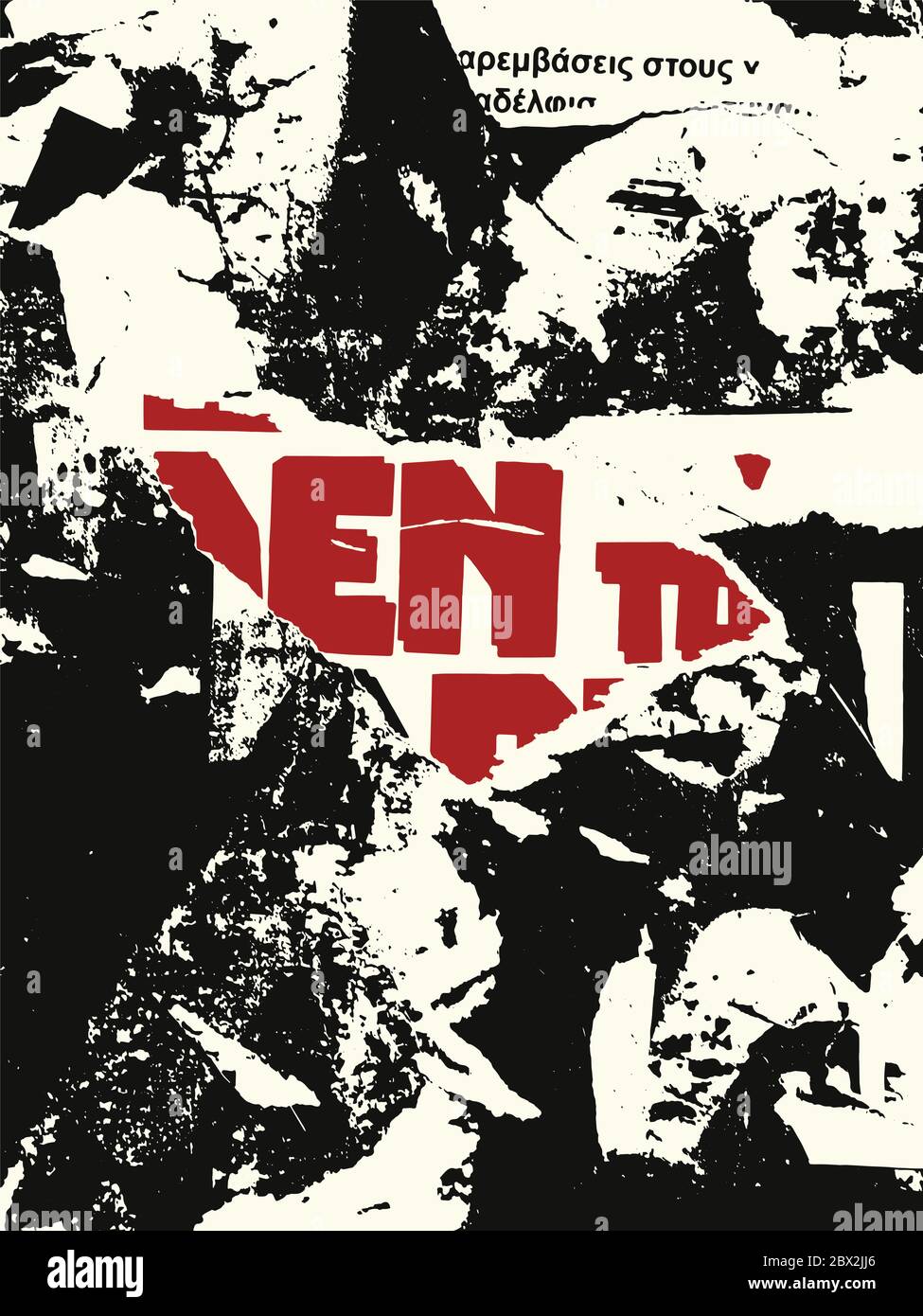 Abstract grunge vector background. Two tone composition of irregular ...