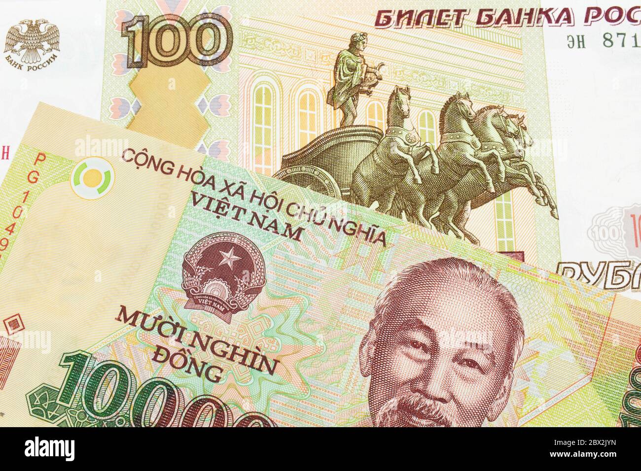 One hundred thousand vietnamese dong hi-res stock photography and ...