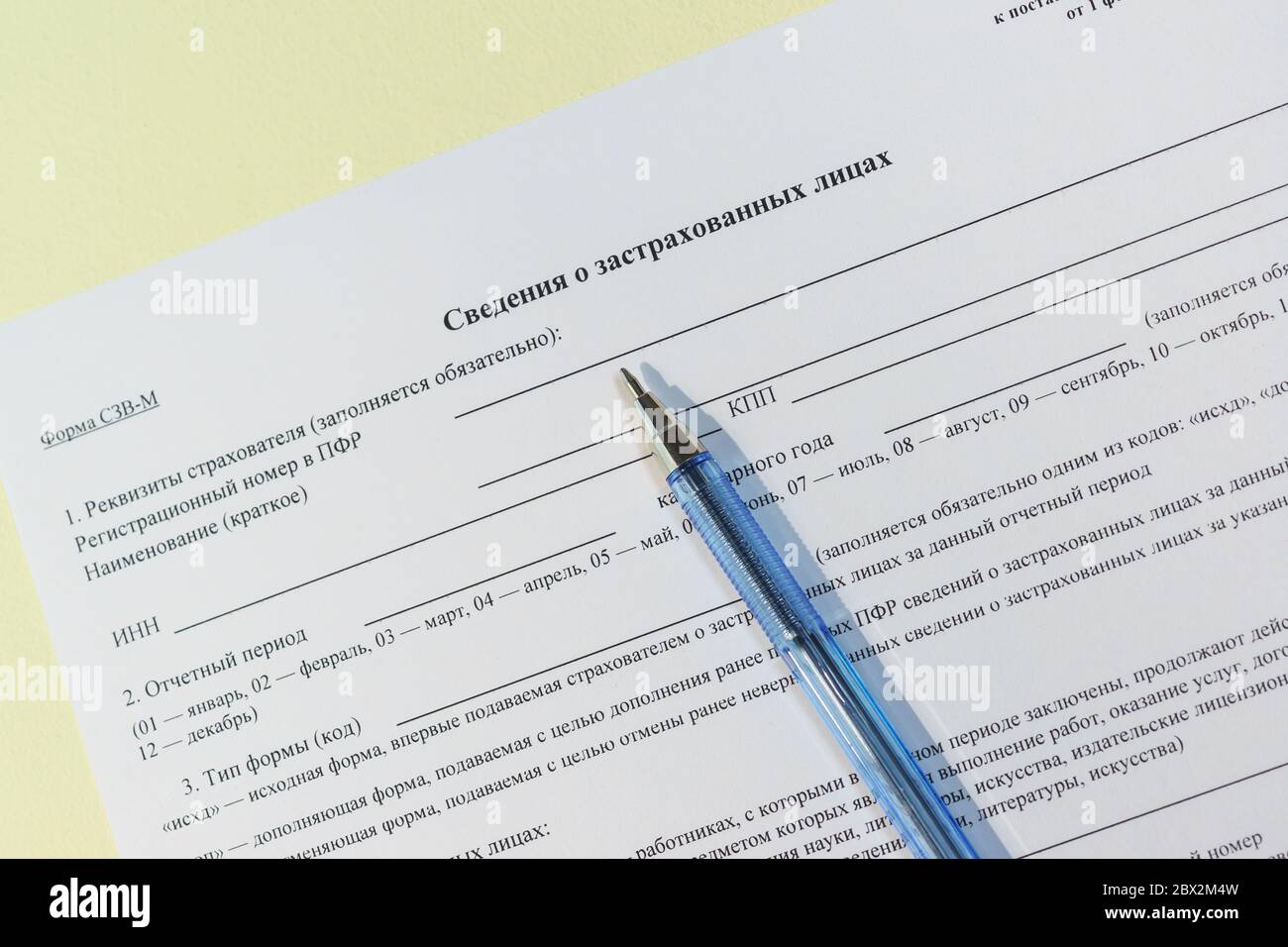 Czv hi-res stock photography and images - Alamy