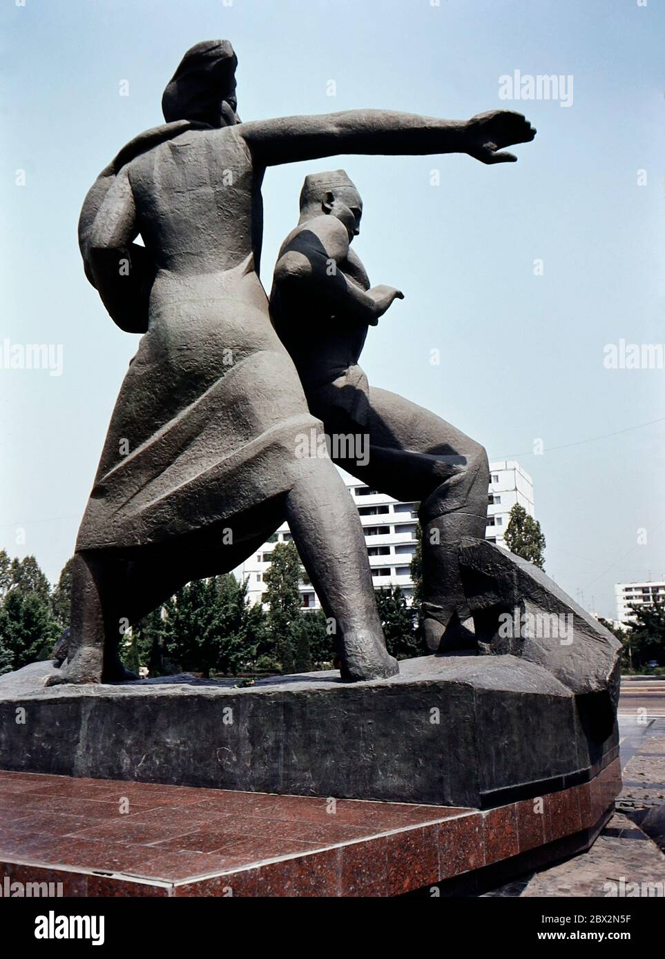 Monument of Courage Earthquake Memorial dedicated to city rebuilding ...