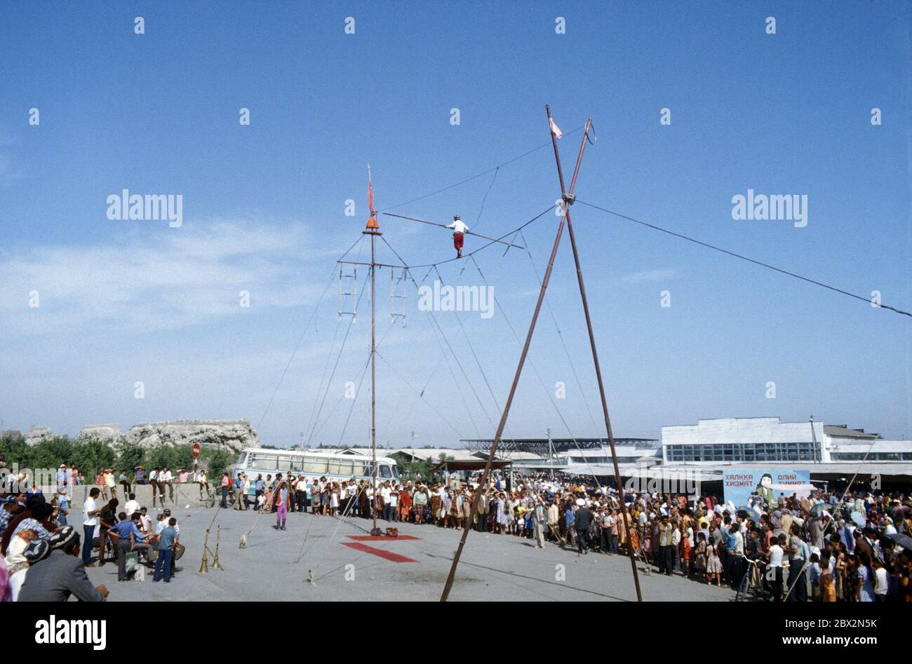 High wire walker hi-res stock photography and images - Alamy