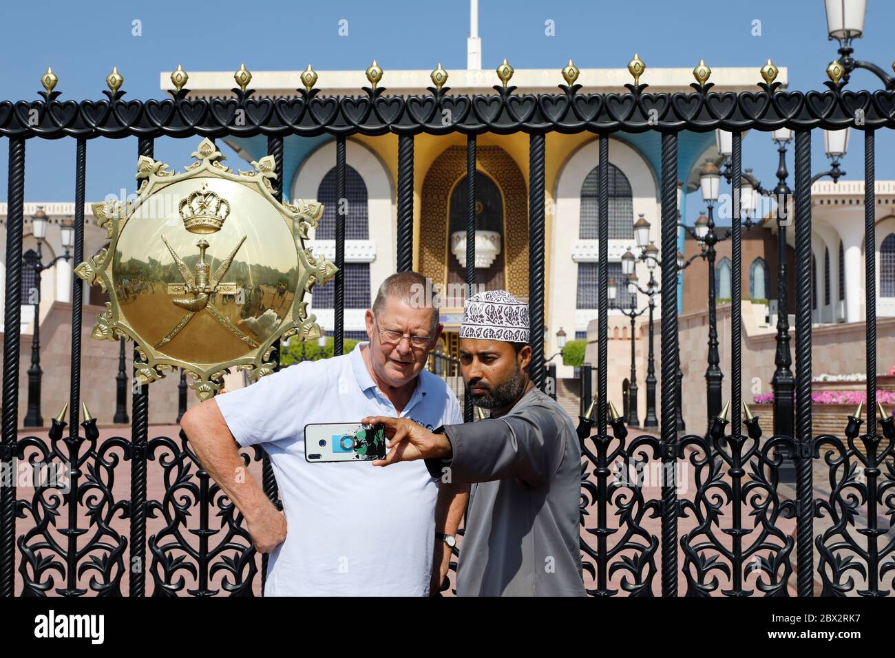 Oman sultanate, the capital, city of Mascate, the royal palace of ...