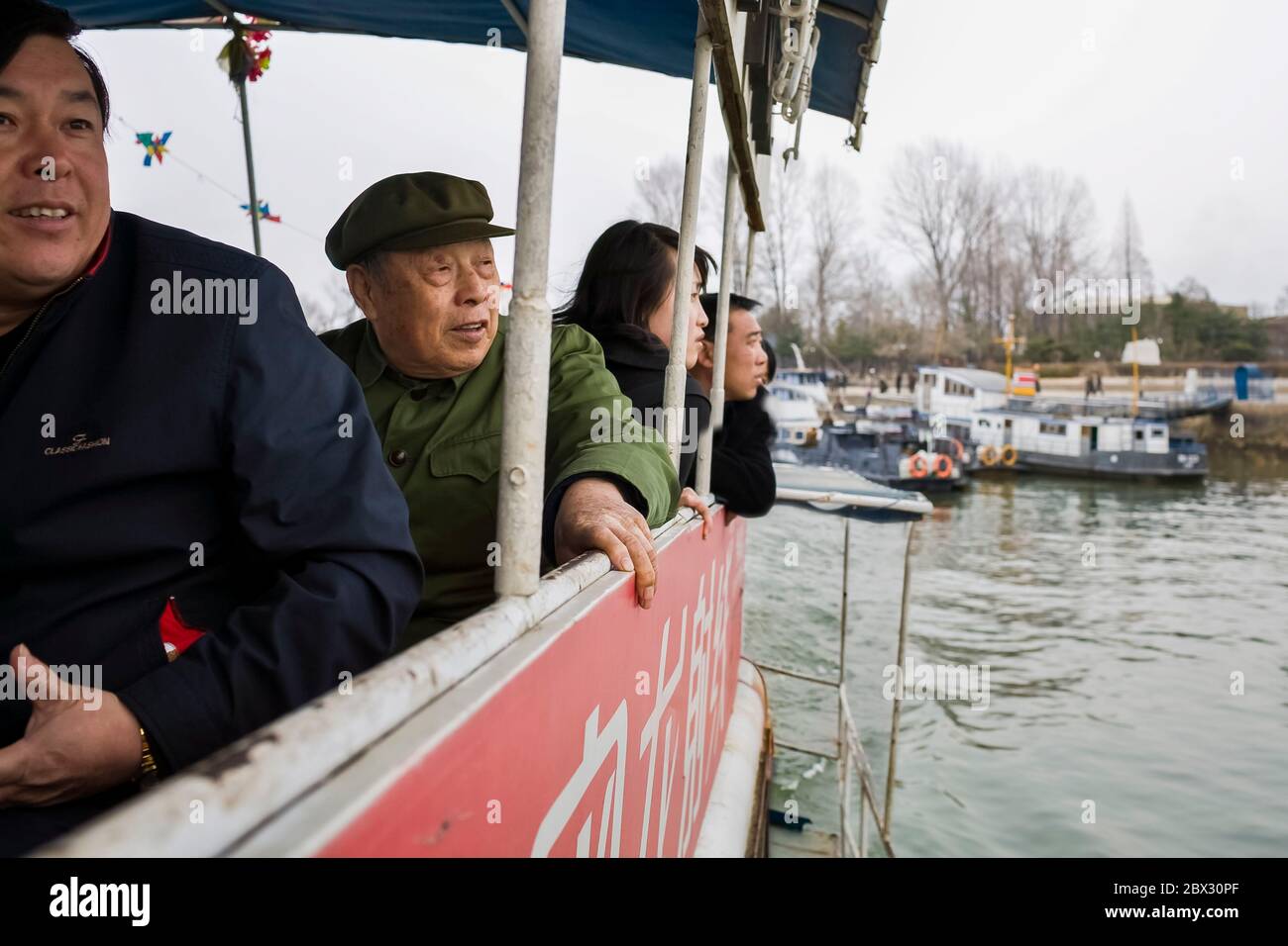 China, Liaoning Province, Dandong City, tourists approaching the North ...