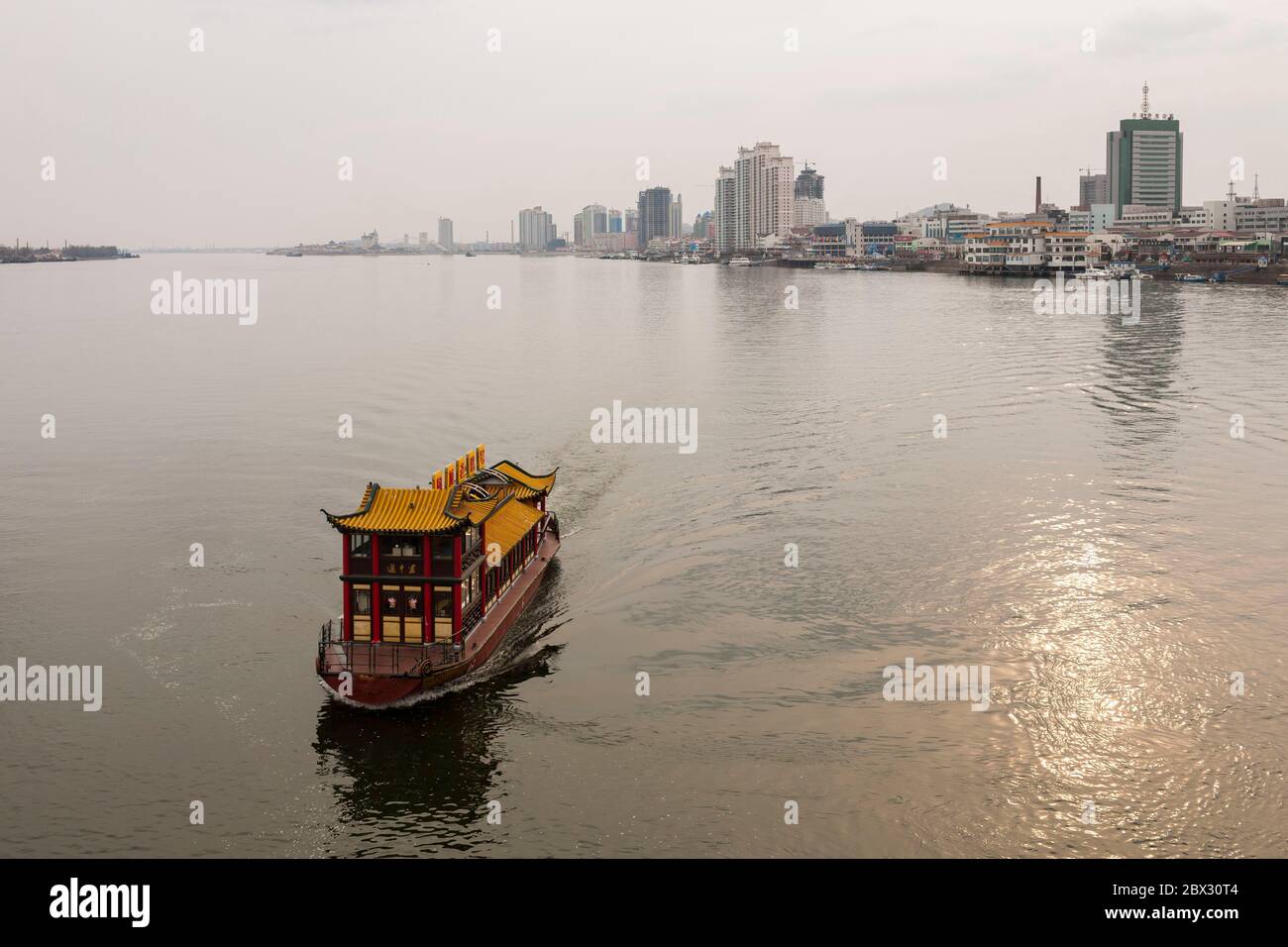 Yalu hi-res stock photography and images - Alamy