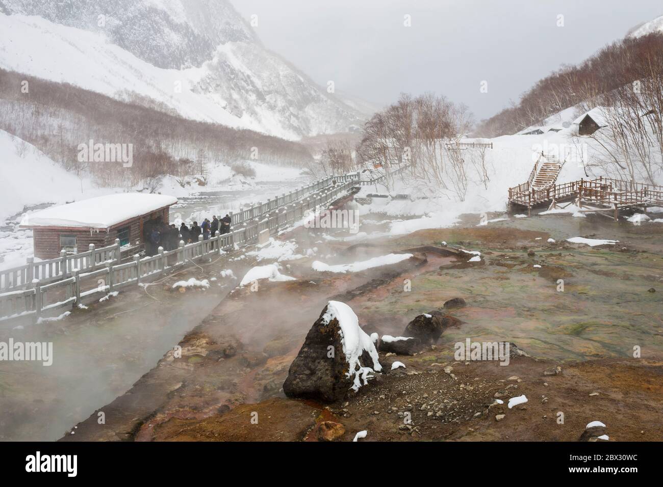 Baekdu High Resolution Stock Photography and Images - Alamy