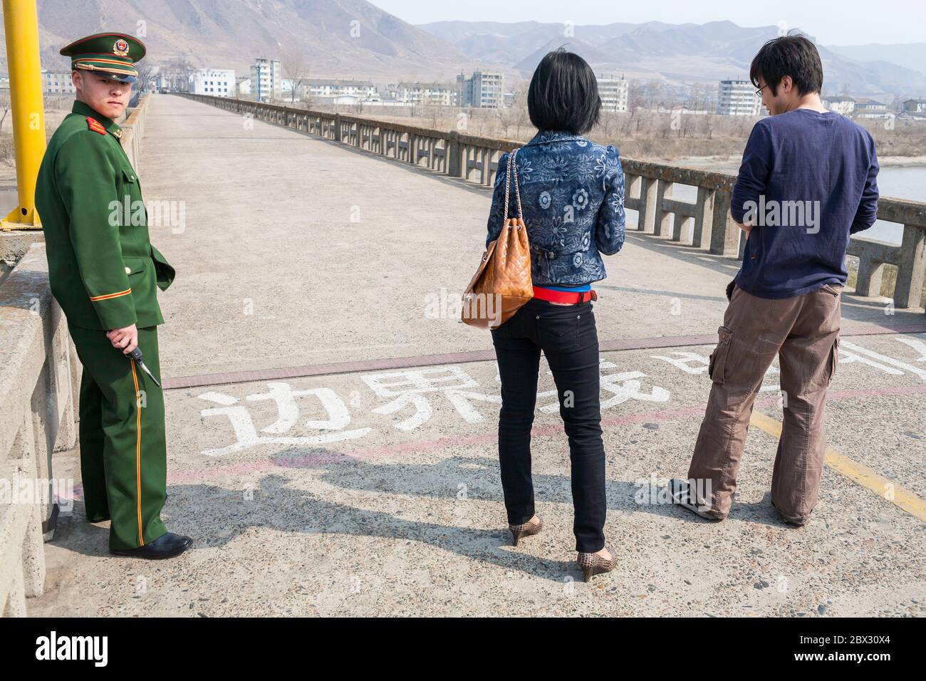 Yanbian korean autonomous prefecture hi-res stock photography and ...