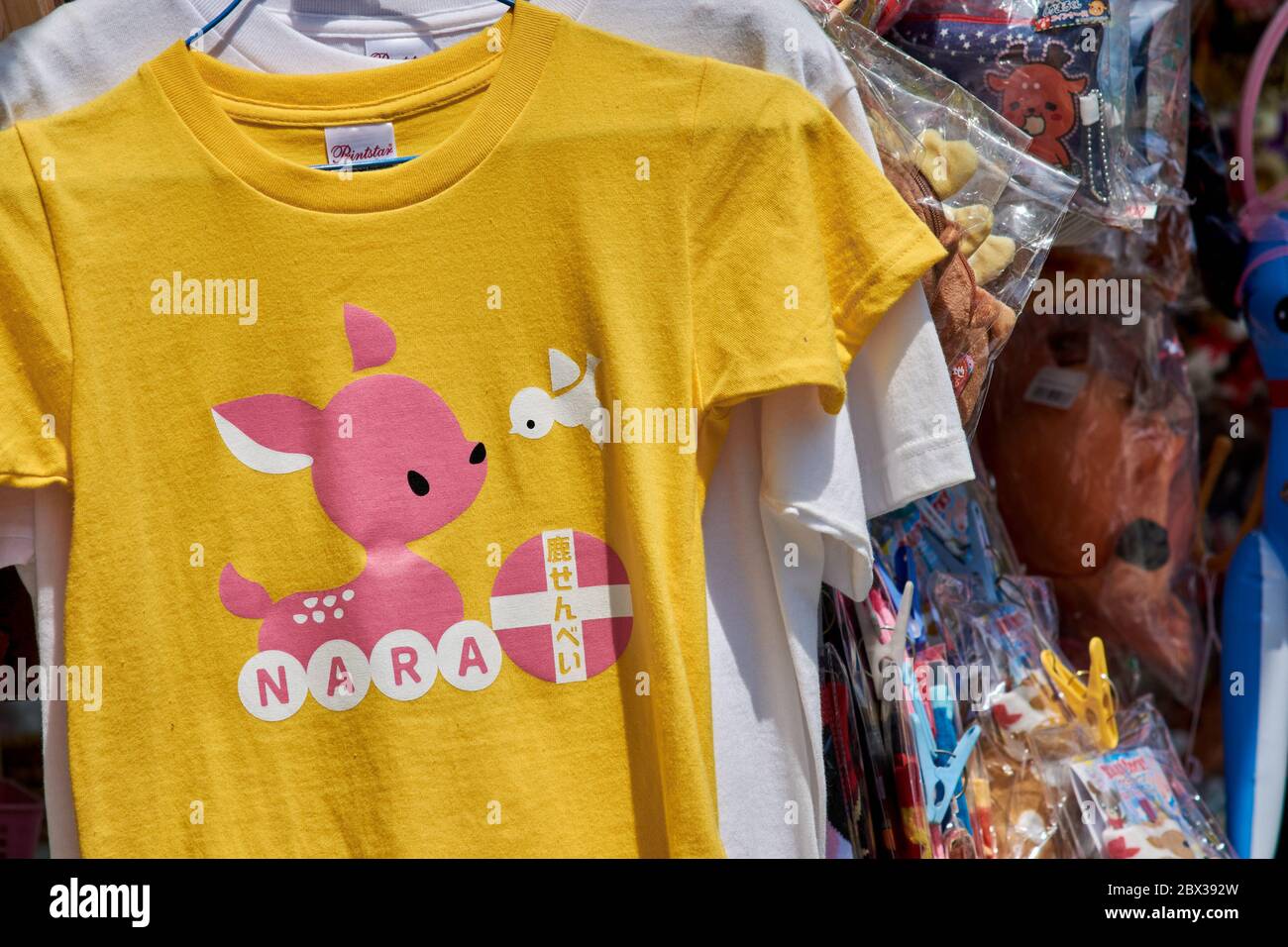 Shika hi-res stock photography and images - Alamy
