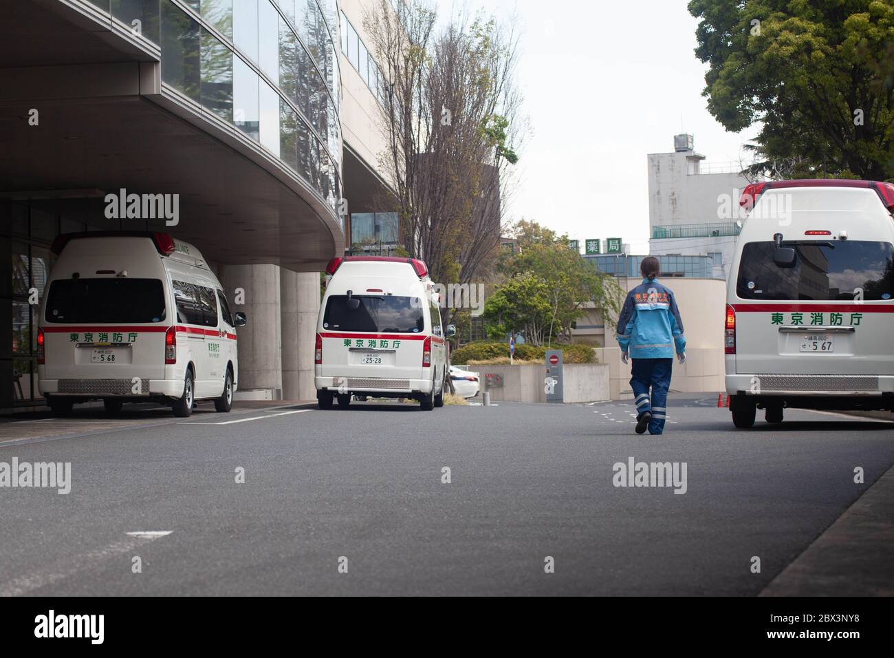 Ambulances outside the ER entrance at the National Center for Global ...