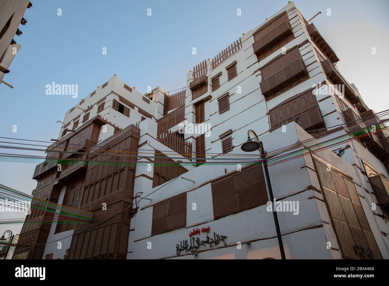 Jeddah, saudi arabia palace hi-res stock photography and images - Alamy