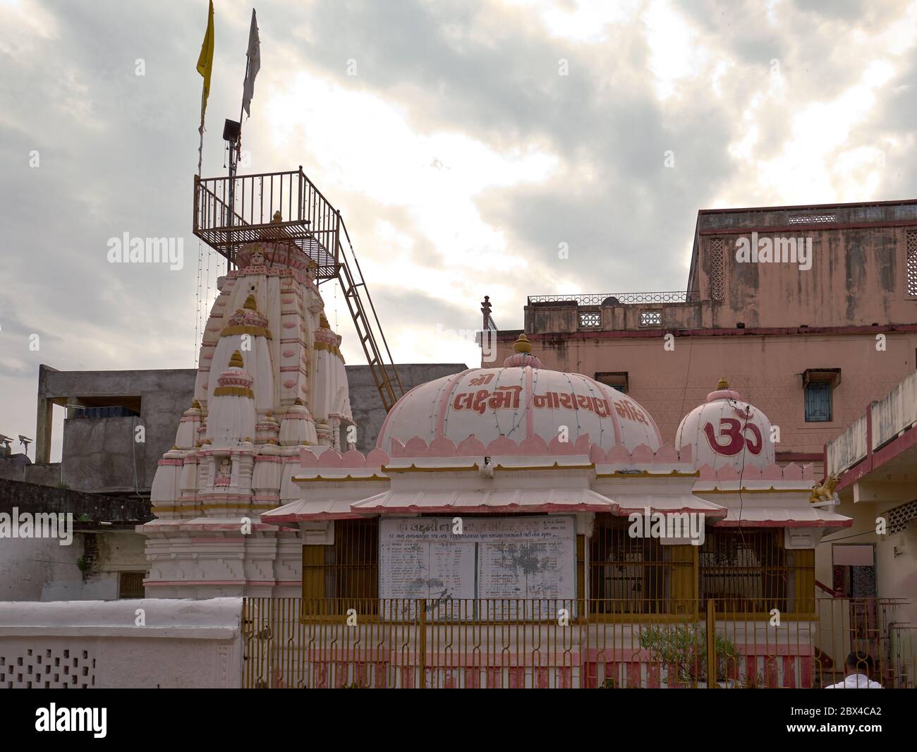 03 Nov 2019 Shree Laxmi Narayan Mandir Bhiloda Town Aravalli District ...