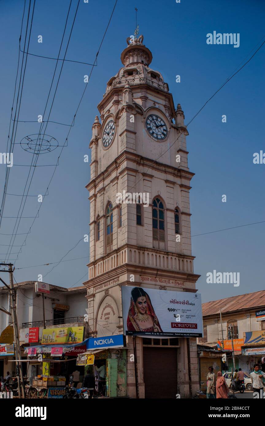 28 Jan 2010 Clock Tower of Sidhpur, Est : 04/04/1915 Mr. Muhammadali ...