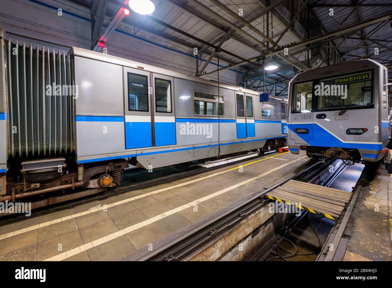 Subway train metro depot Stock Photo - Alamy
