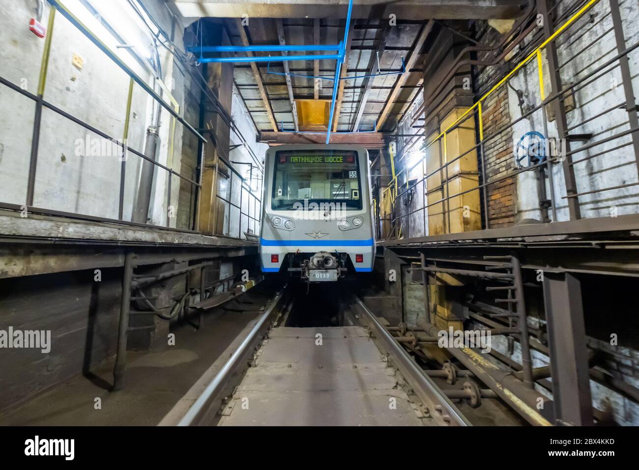 Subway train metro depot Krasnaya presnya interior Stock Photo - Alamy