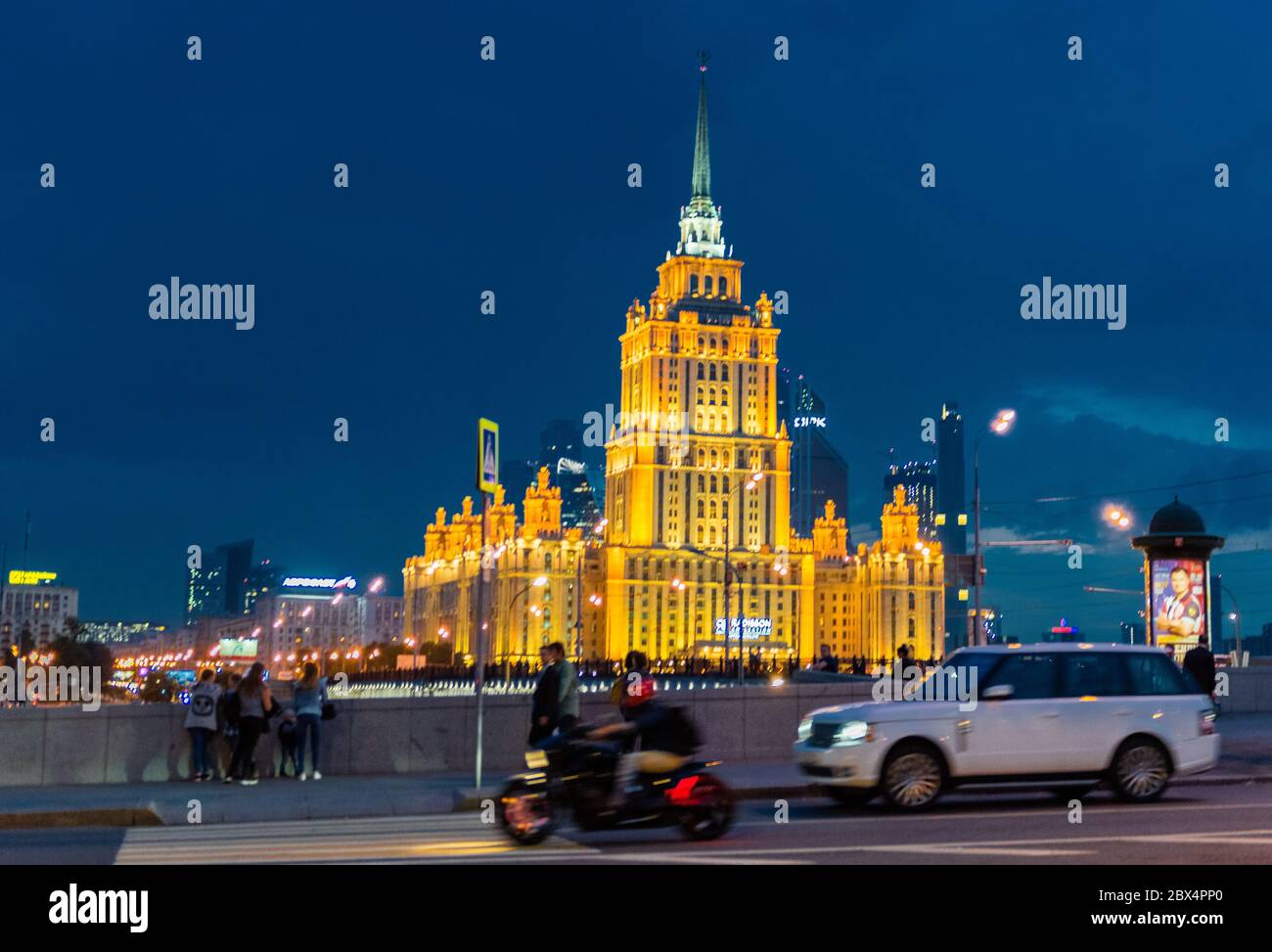 Radisson collection hotel moscow hi-res stock photography and images ...