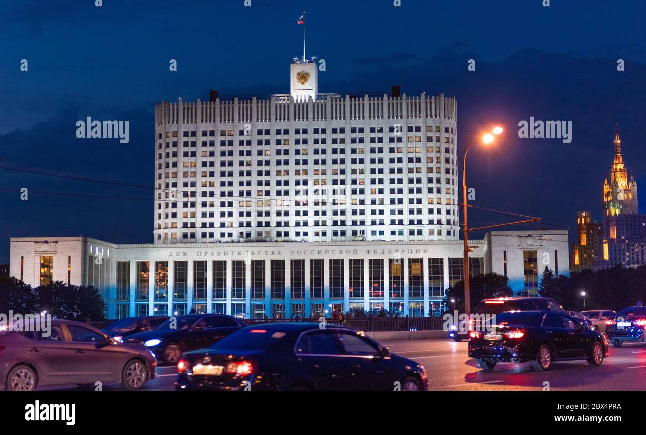 Russian government building hi-res stock photography and images - Alamy