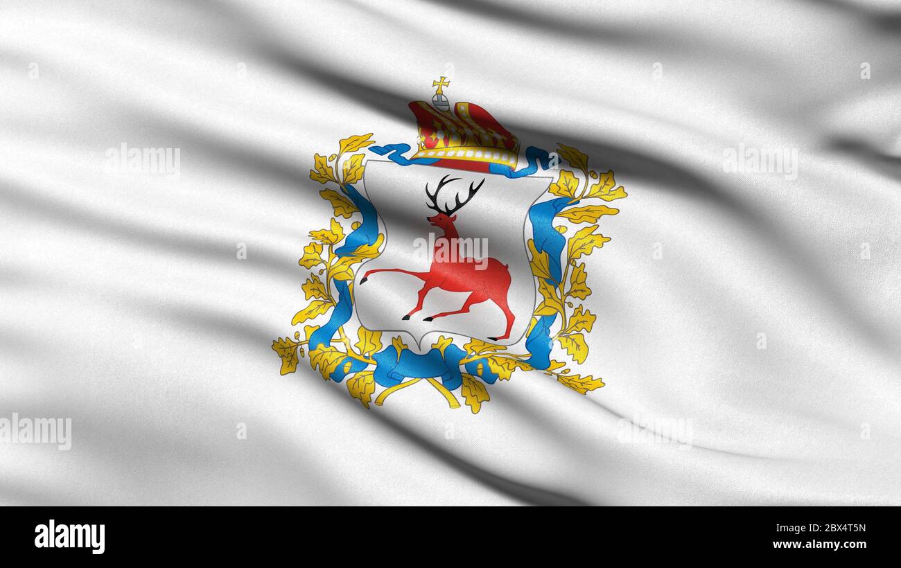 Nizhny novgorod oblast hi-res stock photography and images - Alamy