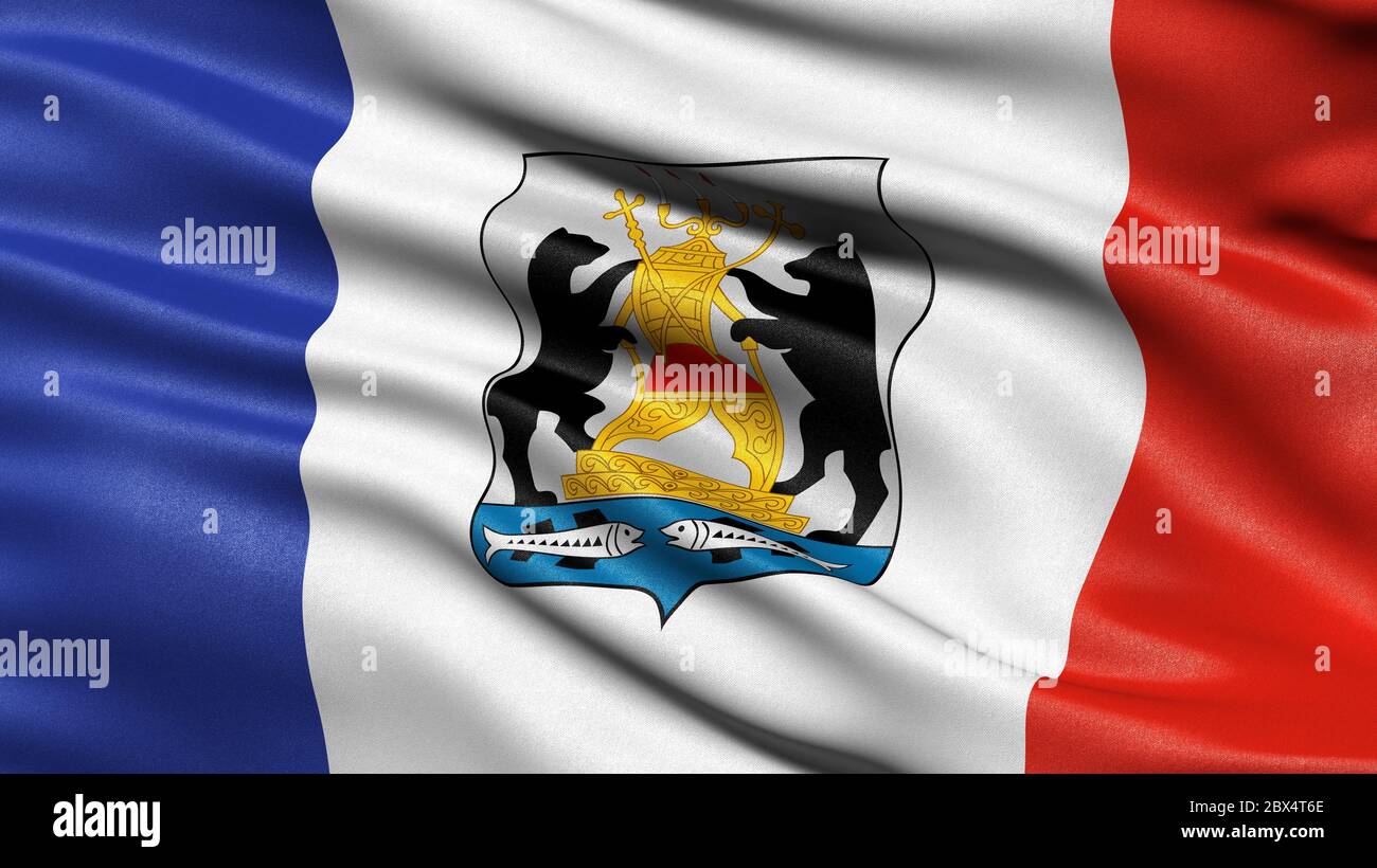 Republic of novgorod hi-res stock photography and images - Alamy