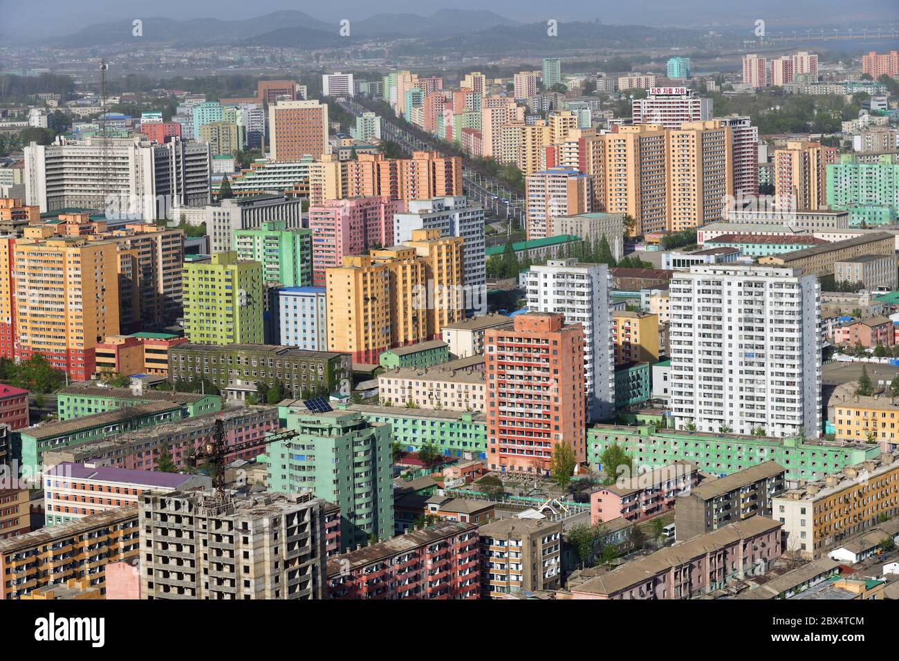 City of juche hi-res stock photography and images - Alamy