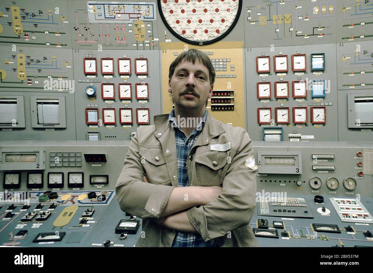 Atomic energy reactor hi-res stock photography and images - Alamy