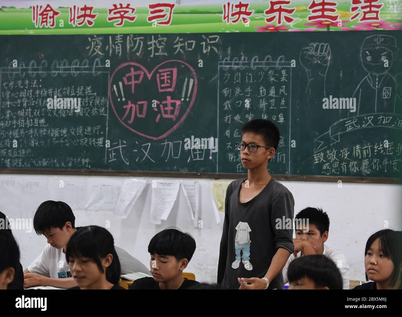 Class of 13 year old school hi-res stock photography and images - Alamy