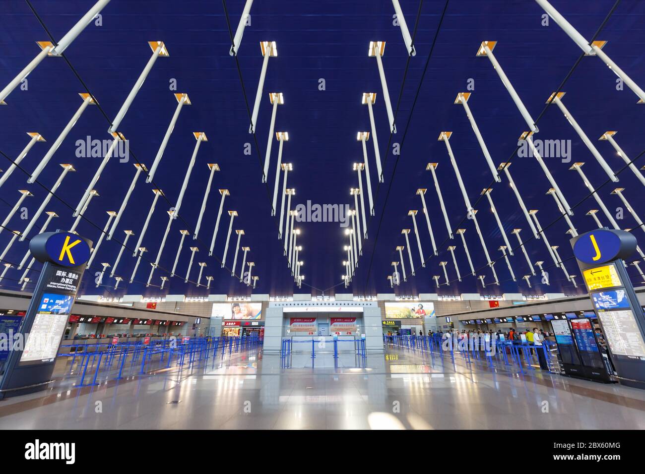 Shanghai, China September 27, 2019: Shanghai Pudong International ...