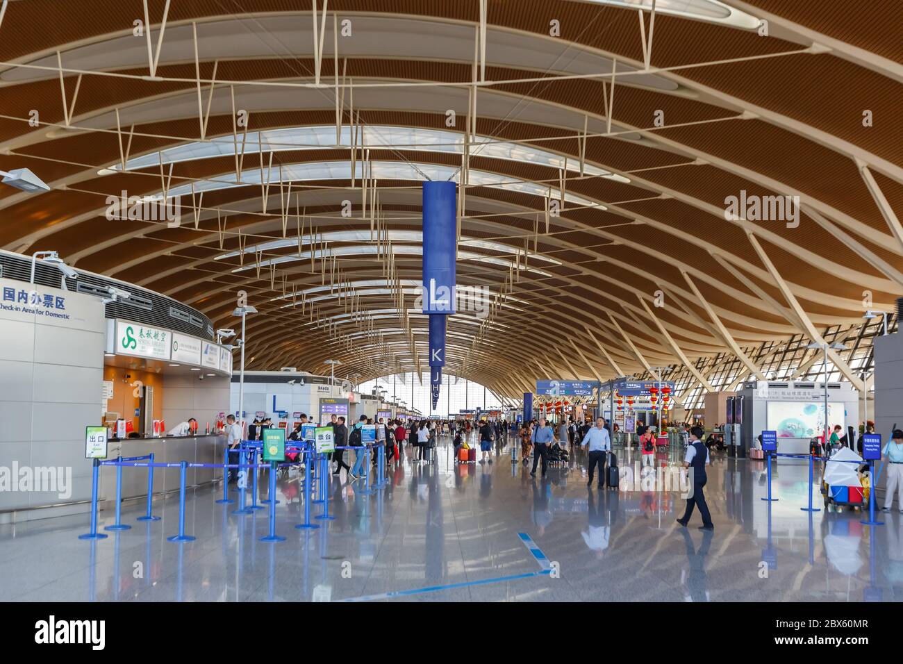Shanghai, China September 27, 2019: Shanghai Pudong International ...