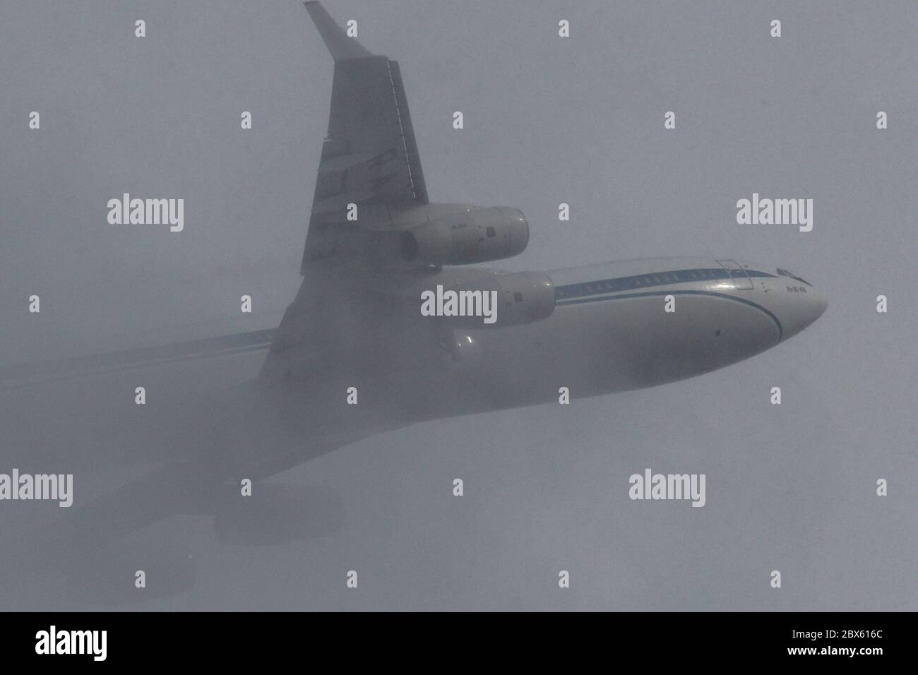 Russian Government Ilyushin Il-96-400 widebody jeliner powered by four ...