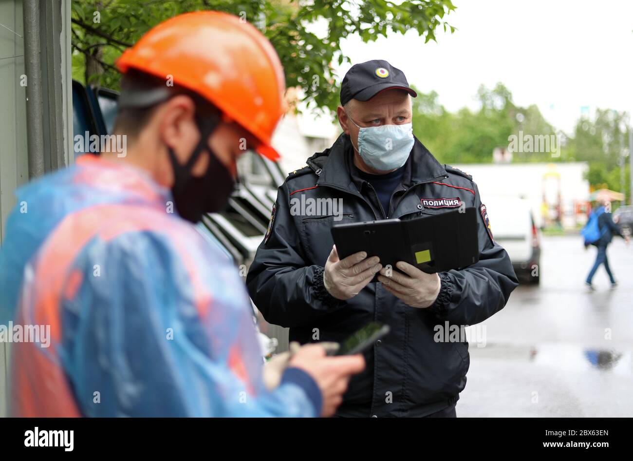 District Inspector High Resolution Stock Photography and Images - Alamy