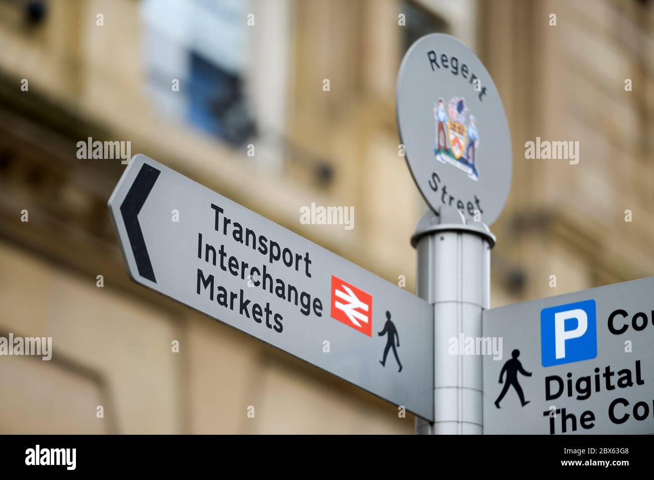 Barnsley directional street signs for DMC, Transport, Courts and ...