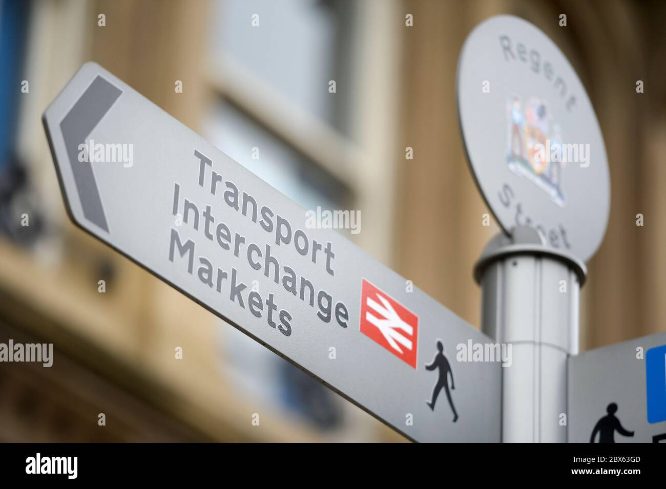 Barnsley directional street signs for DMC, Transport, Courts and ...