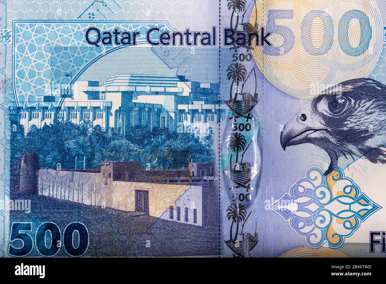 500 riyal note hi-res stock photography and images - Alamy