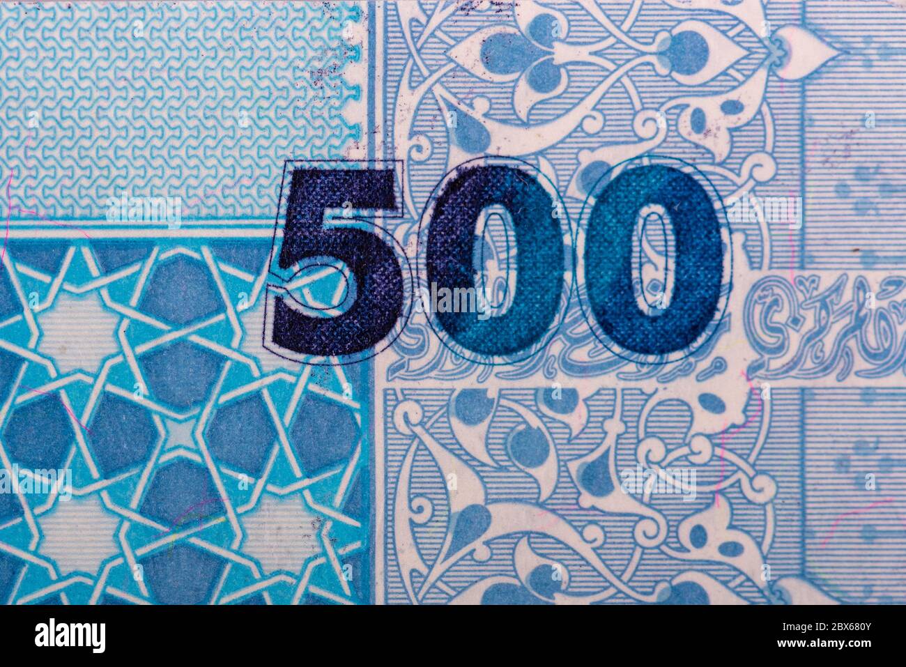 500 riyal note hi-res stock photography and images - Alamy