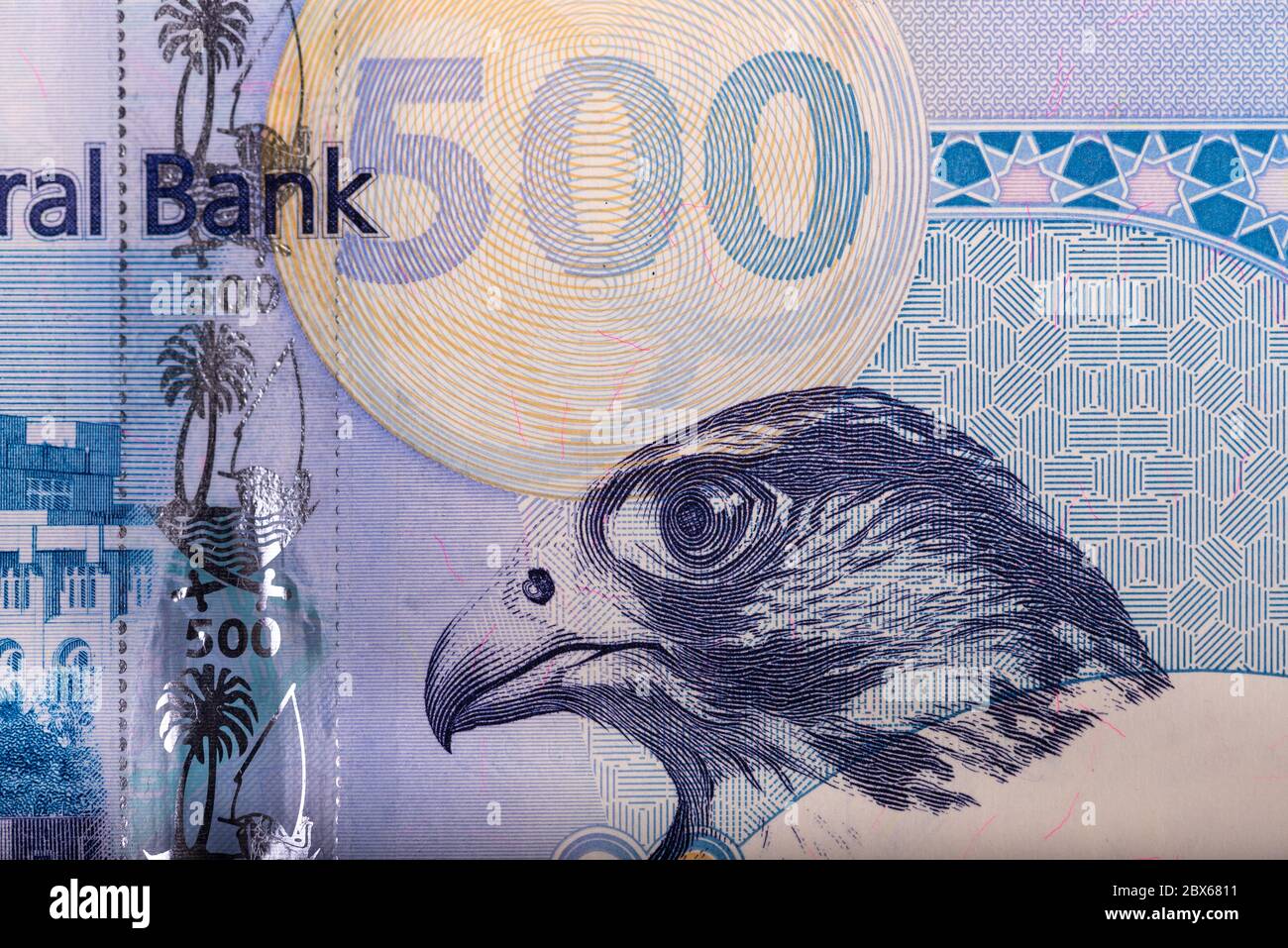 500 riyal qatari hi-res stock photography and images - Alamy