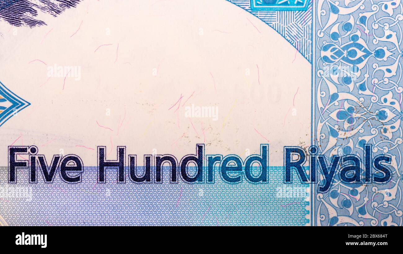 500 Riyal Note High Resolution Stock Photography and Images - Alamy