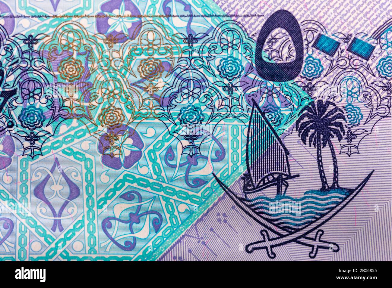 500 riyal note hi-res stock photography and images - Alamy