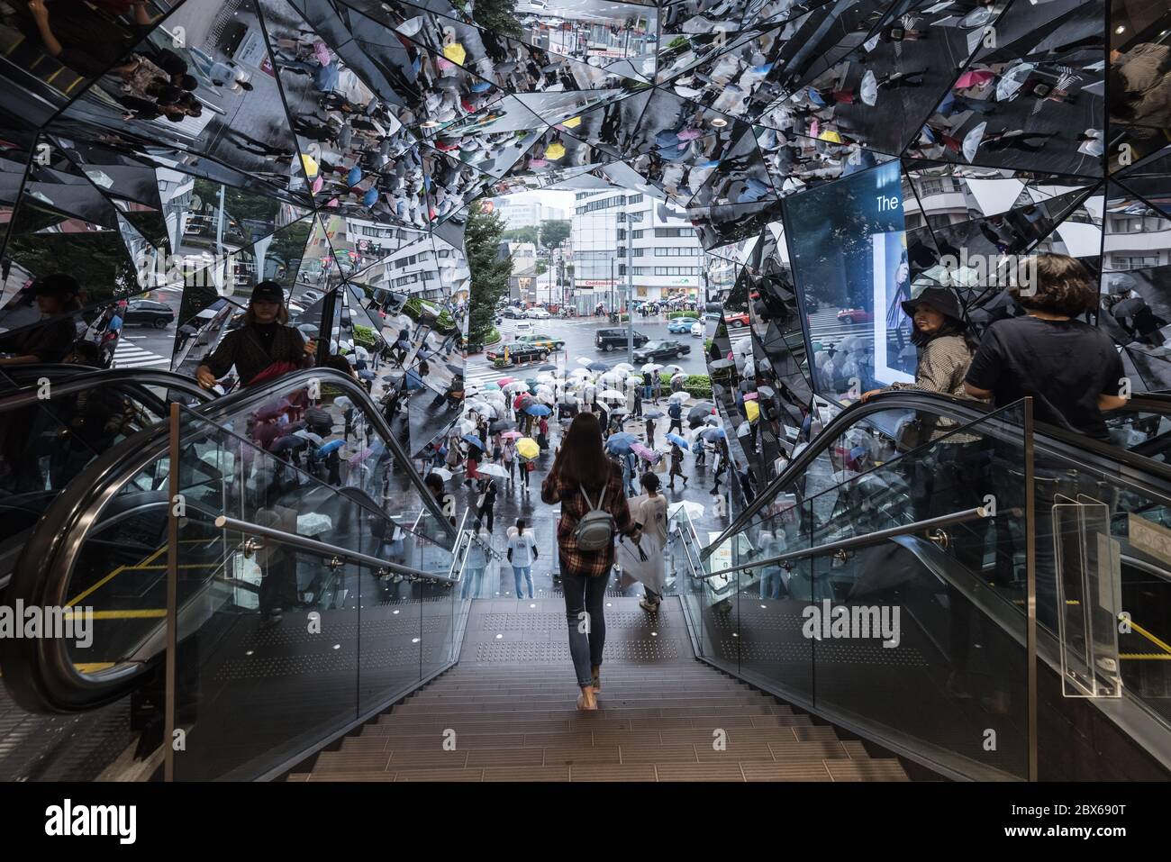 New mall in japan hi-res stock photography and images - Alamy