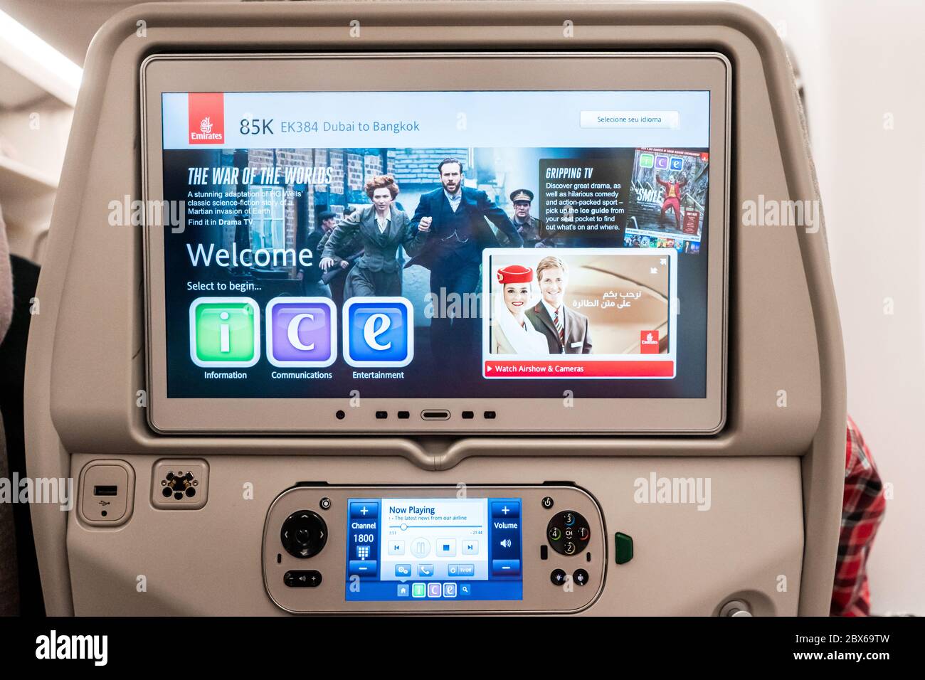 Passenger interior the cabin of a modern airliner Stock Photo - Alamy