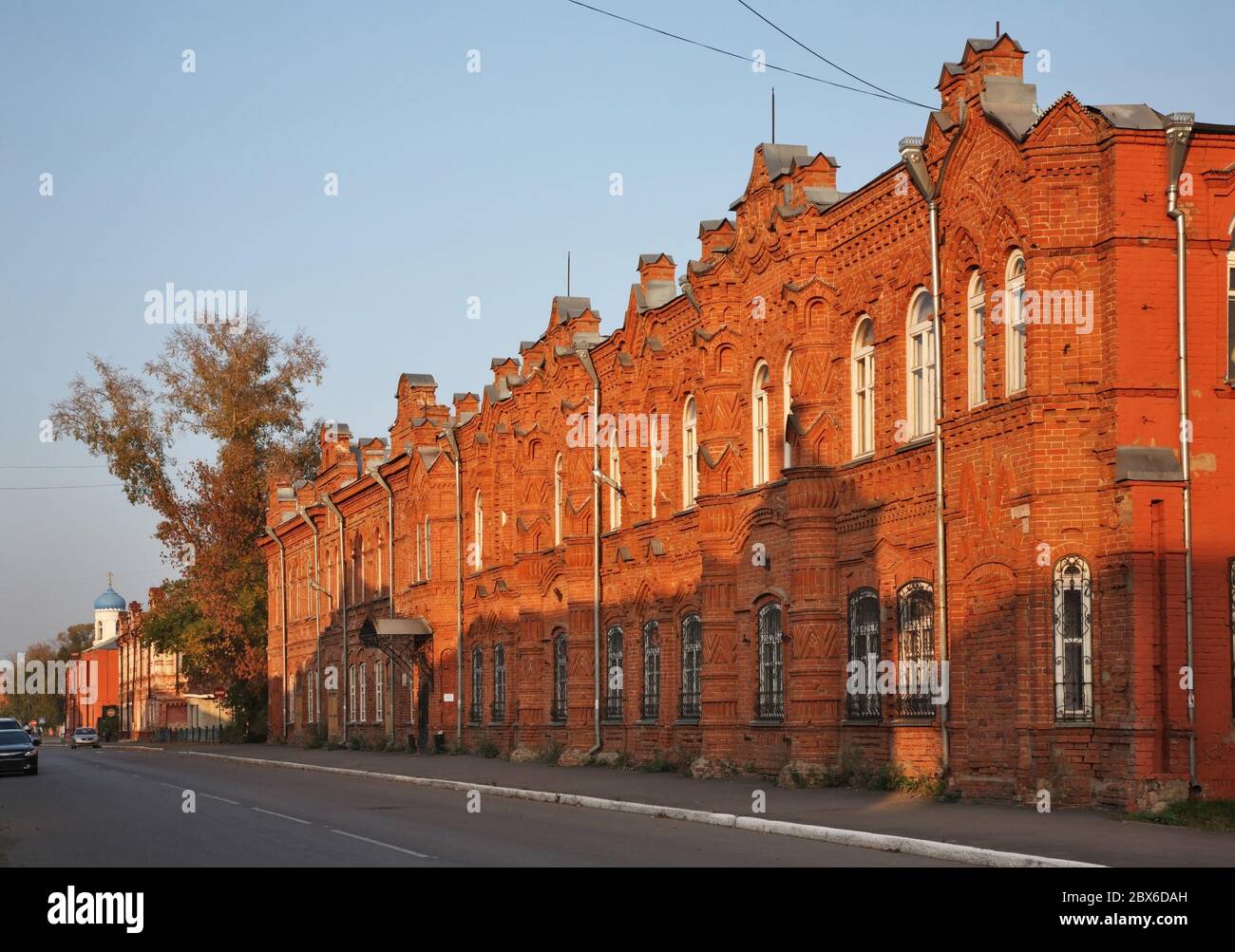 Old house at Soviet street in Biysk. Altai Krai. Western Siberia ...