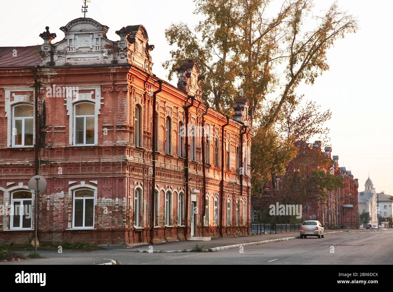 Soviet street in Biysk. Altai Krai. Western Siberia. Russia Stock Photo ...
